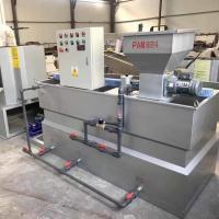 China Automatic Feeder Polymer Pam Chemical Dosing System for sale