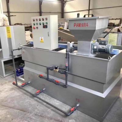 China Automatic Feeder Polymer Pam Chemical Dosing System for sale