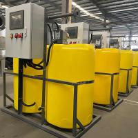 China Modern Automatic Chemical Dosing Equipment With Robust Materials And Reliable Performance for sale