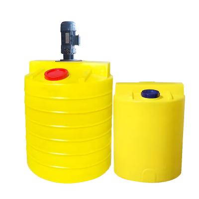 China Automatic Dosing Tank With Mixing Agitator Chemical Dosing System Water Treatment for sale