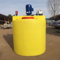 China Automatic Dosing Tank With Mixing Agitator Chemical Dosing System Water Treatment for sale