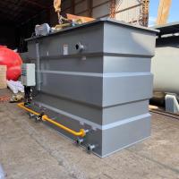 China Daf Unit In Water Treatment DAF System 10m³/Hour Customisation Size for sale