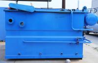 China carbon steel material Integrated Dissolved Air Flotation System For Waste Water Treatment Plant for sale