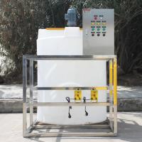 China Sludge Treatment Chemical Dosing Machine Intelligent Dosing Device 500L/Hour for sale