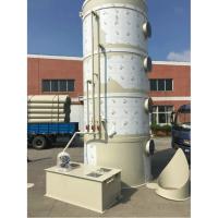 China Pp Spray Tower Desulfurization Tower Industrial Wet Scrubber for sale