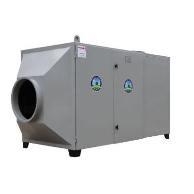 China Intelligent Control UV Disinfection System Thorough Sterilization Stable Operation for sale