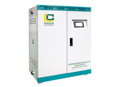 China WiFi Remote Control Electric Heater Boiler 250Kw 50Hz For Household Hot Water Heating for sale