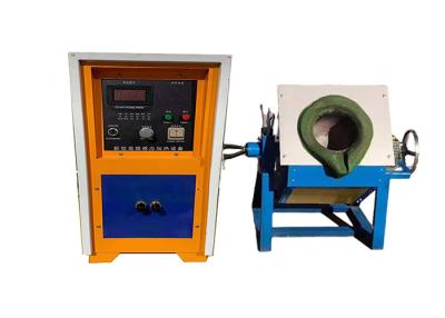 China Frequency Conversion Small Induction Melting Furnace 400 Degree Temperature OEM for sale