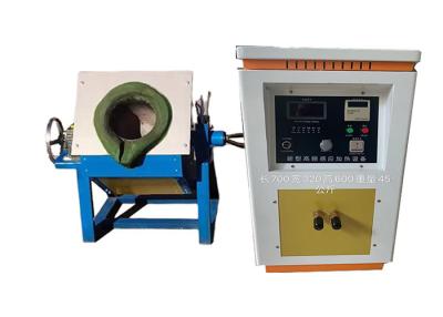 China Electric Heating Small Induction Melting Furnace For Metal Aluminium for sale