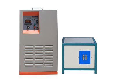 China IGBT Module Small High Frequency Furnace Environmentally Friendly Energy Save for sale