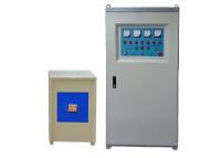 China Industrial Induction Medium Frequency Furnace For Hardware Tools for sale