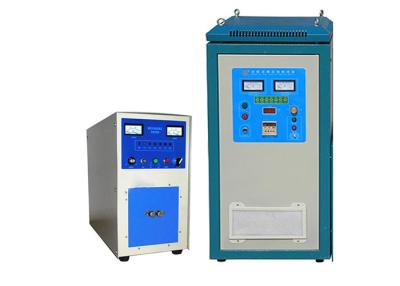China 90% Efficiency Industrial Induction Heater 18khz Medium Frequency for sale