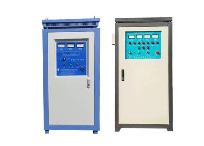 China Electromagnetic Induction Heat Treatment Machine For Metal Medium Frequency for sale
