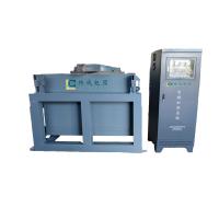 China Steel Furnace Body Material 500 KW Aluminum Induction Furnace for Performance for sale