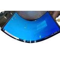 China LG 13.3 Inch 1536x2048 HD OLED Screen Module Ultra Thin Display Monitor LP133QX1-EPA1 for sale