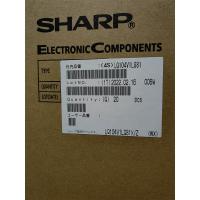 China 10.4inch NTSC RGB Industrial TFT Display LCD Color Monitor 640x480 VGA for sale