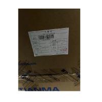 China 8.4inch Spi Lcd Module TFT LCD Display Screen 800x600 SVGA Tianma TM084SDHG01-02 for sale