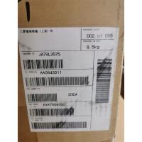 China Mitsubishi AA084SD11 Industrial TFT Monitor Screen High Brightness 1200nits Display for sale