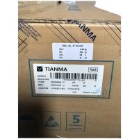 China Industrial TFT LCD Display Module 7inch 1280x800 WXGA TM070JVHG33-01 Tianma for sale