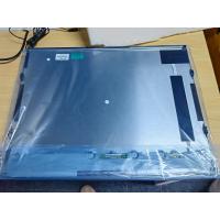 China Sharp 20.1inch 1600x1200 UXGA IPS TFT LCD Display Monitor For Medical Imaging for sale