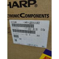 China Sharp 20.1inch 1600x1200 UXGA IPS TFT LCD Display Monitor For Medical Imaging for sale