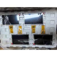 China High Brightness 555cd/M2 Industrial TFT Display LCD Screen Monitor Tianma TM070RDHG71 for sale