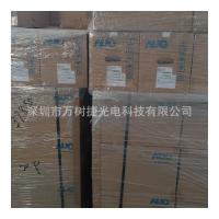 China AUO G185XW01 V1 18.5 Inch WXGA Resolution TFT-LCD Panel with 300 cd/m² Brightness for Industrial Surveillance LVDS Display Module for sale