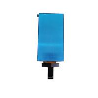 China 6 Inch HD 720x1440 Industrial Handheld Terminal Panel MIPI Interface High Brightness LCD Display Module Driving Board Optional for sale