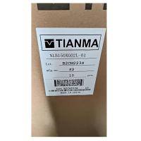 China 15-Inch XGA Resolution TFT-LCD Display Module with LVDS Interface for Industrial Applications for sale