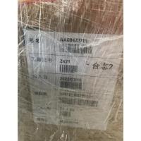 China AA084XD11 Mitsubishi 8.4 Inch Led Backlit TFT LCD Display Panel XGA 1024x768 1000cd/M2 for sale