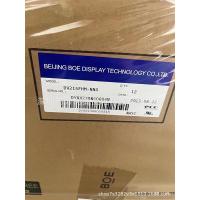 China BOE DV215FHM-NN0 21.5inch Industrial TFT Display with 500nits Brightness and 30 pins Connector for Digital Signage for sale