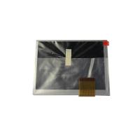 China Industrial PMP VOIP Phone Video Door Phone Digital Photo Frame Innolux AT056TN52 V.3 5.6 Inch VGA 640x480 Display Panel for sale