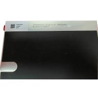 China Original Tianma 5.0-Inch WVGA 800x480 IPS TFT-LCD Industrial Display Module TN Type Wide Temperature High Brightness for sale