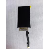 China Original Sharp LQ050T1SX05 5.0-Inch FHD 1080x1920 Mobile Phone Display Panel Handheld Terminal LED MIPI Interface sRGB TFT LCD Module IPS for sale