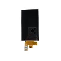 China Outdoor Handheld PDA Display Panel 5.5-Inch FHD 1080x1920 TFT-LCD Screen Module with High Brightness and 40 pins Connector for sale