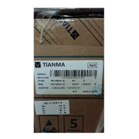 China Original Tianma TM101JDHG33-00 10.1-Inch 1280x800 WXGA High Brightness 900nits Wide Temperature Industrial LCD Display Module for sale