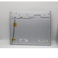 China BOE ZV190E0M-N10 19-Inch Industrial LCD Module Wide Color Gamut 1280x1024 SXGA TFT LCD Panel Screen with LVDS Interface for sale