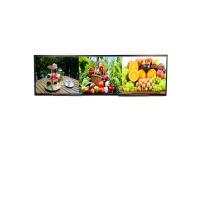 China OEM BOE 37Inch Stretched Bar LCD Display Panel 700nits DV370FBM-N10 for sale