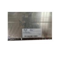 China 20.1Inch 1600x1200 UXGA TFT LCD Panel Screen Wide Temperature Industrial Display Module for Special Industrial Applications for sale