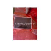 China Industrial Mobile Phone Handheld PDA Display Modules Tianma TM035PDHG03 3.5 Inch 320x480 HVGA TFT LCD Screen CPU RGB SPI for sale