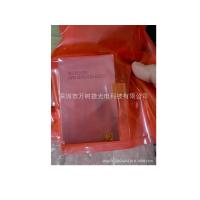 China Industrial Mobile Phone Handheld PDA Display Modules Tianma TM035PDHG03 3.5 Inch 320x480 HVGA TFT LCD Screen CPU RGB SPI for sale