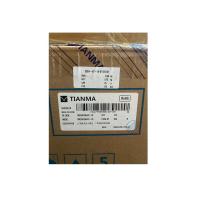 China Industrial Mobile Phone Handheld PDA Display Modules Tianma TM035PDHG03 3.5 Inch 320x480 HVGA TFT LCD Screen CPU RGB SPI for sale