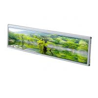 China BOE 19.1inch Stretched Bar LCD Display 1920x360 300cd/M² DV190FBM-NB0 for sale