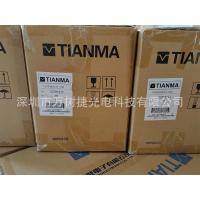 China Industrial Equipment 10.4