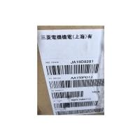 China Outdoor High Brightness 1000nits Mitsubishi AA150PD13 15-Inch SXGA 1400x1050 TFT-LCD Display Module for Wide Temperature for sale