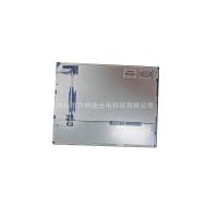 China Industrial 10.4 Inch VGA TFT-LCD Wide Temperature Display Module with CMOS Interface and Wide Operating Temperature Range for sale