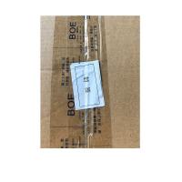 China Original BOE EV238FHM-N21 23.8inch 1920x1080 FHD TFT LCD Panel Screen SRGB High Brightness 600nits Industrial Imaging Display Module for sale