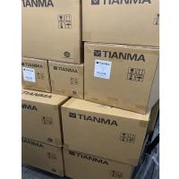 China Module Outsize mm 260.5 x 203 x 9.2 HxVxD TFT Display 12.1-Inch Industrial XGA IPS LCD Screen Panel 1027x768 Resolution for sale