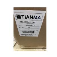 China Tianma NL8060BC31-47 12.1 Inch 800x600 SVGA LVDS TFT-LCD Wide Temperature Industrial Vibration Resistance Display Screen for sale