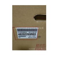 China KOE Capacitive Touch LCD TFT Spi Display 1920x480 TX31D200VM0BAA for sale